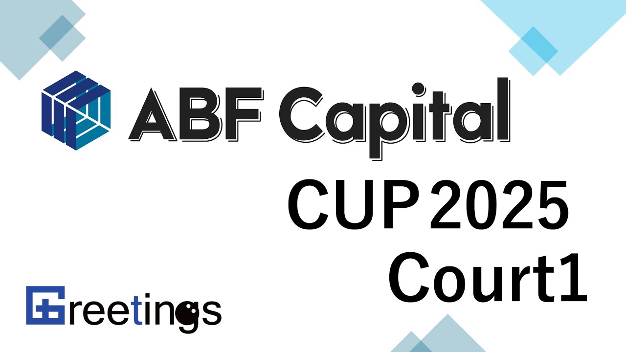 ABF Capital Cup 2025 3日目 コート1 - YouTube