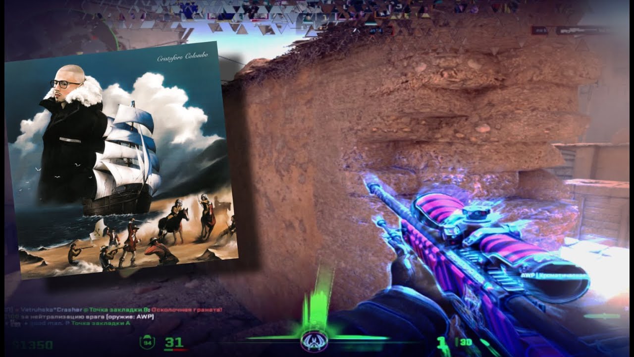 Lost Angeles // CS 2 // МУВИК - YouTube