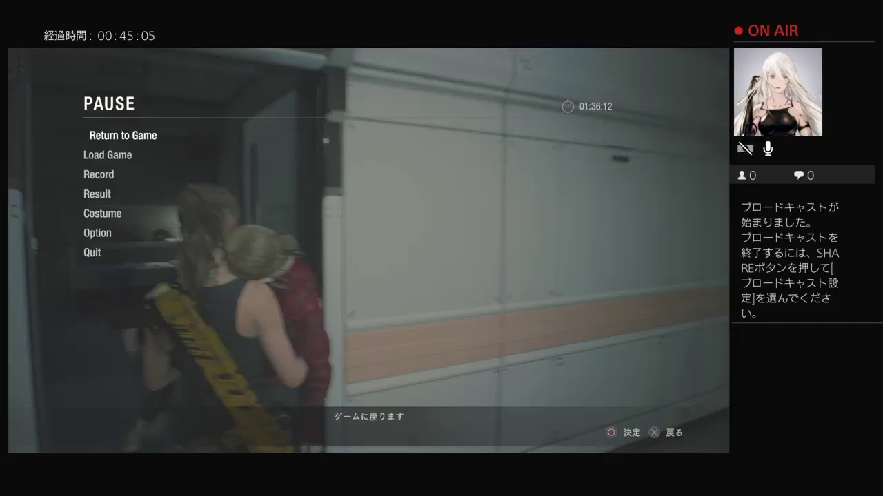 【BIOHAZARD：RE2】G2戦から死に戻るHARDCORE S+チャレンジ - YouTube