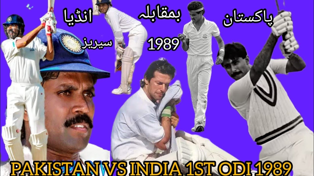 Pakistan vs India 1st ODI 1989 - YouTube