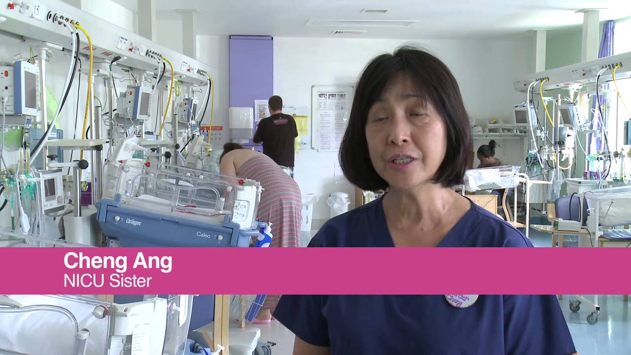 BHRUT Neonatal Intensive Care Unit - YouTube