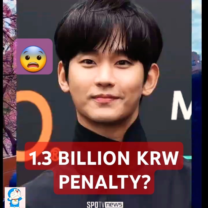 Kim Soo-hyun's Taiwan Fan Meeting Canceled: controversy Explained #shorts #viral #kimsoohyun # ...