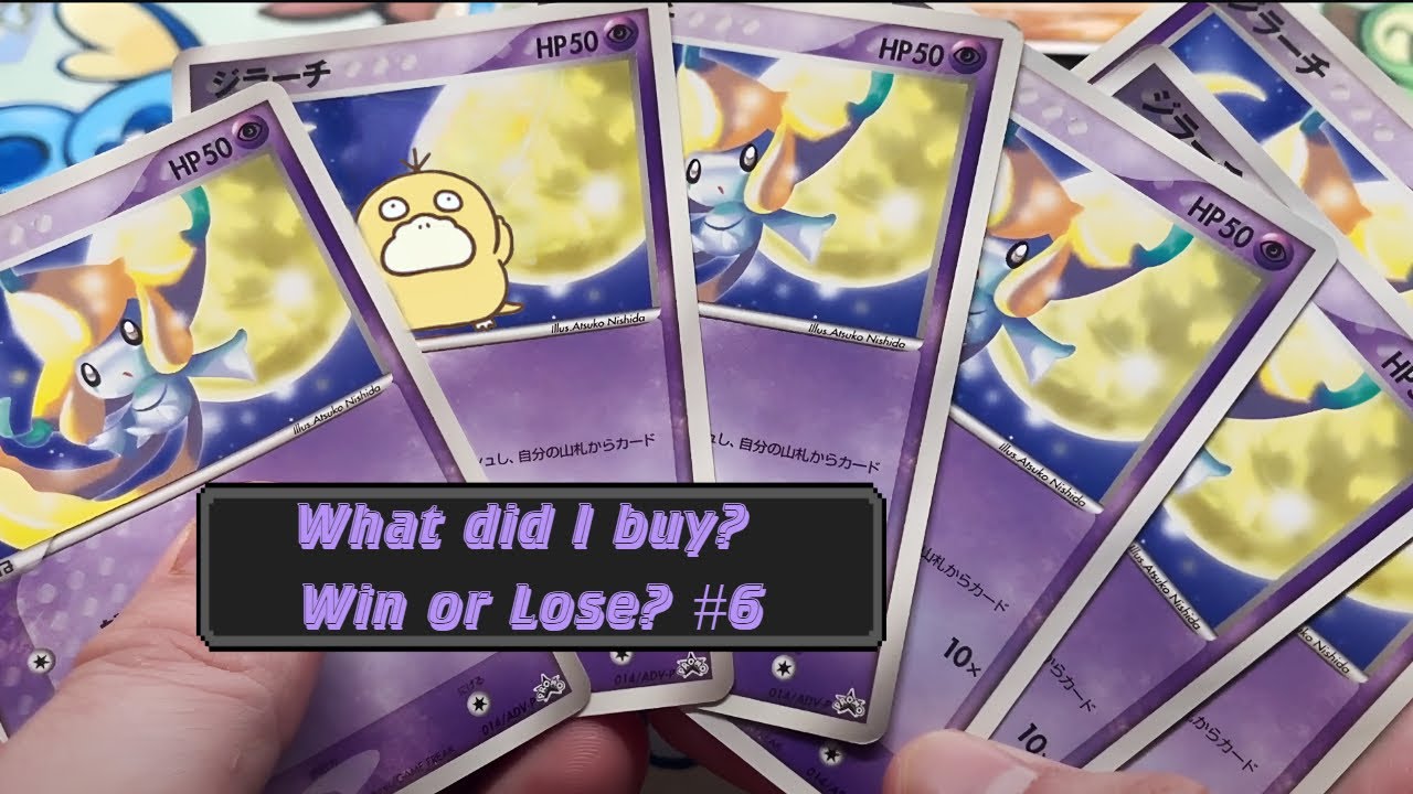 What did I buy? $1400 in Raw Pokémon Cards from Japan! #6 As always ...