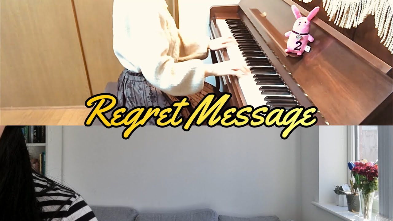 Regret Message (Flute & Piano) - YouTube