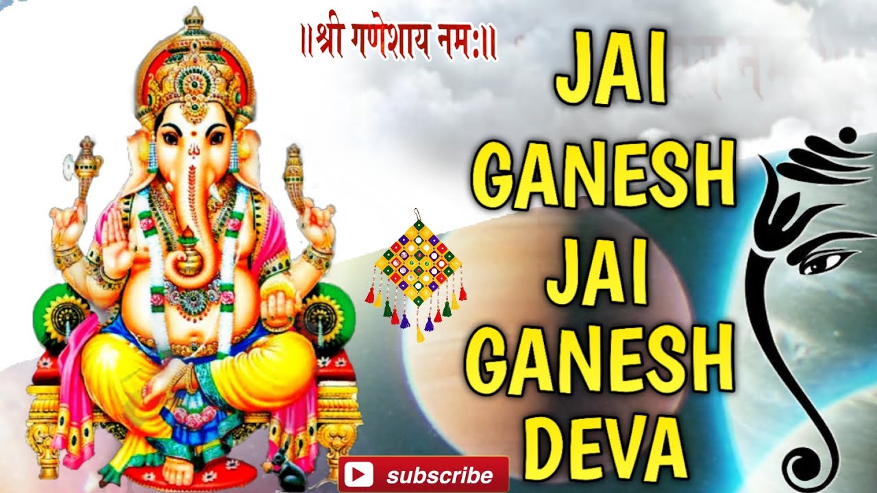 Ganesh Aarti 🫷 JAI GANESH JI GANESH DEVA -- ( श्री गणेश आरती ) #ganesh ...