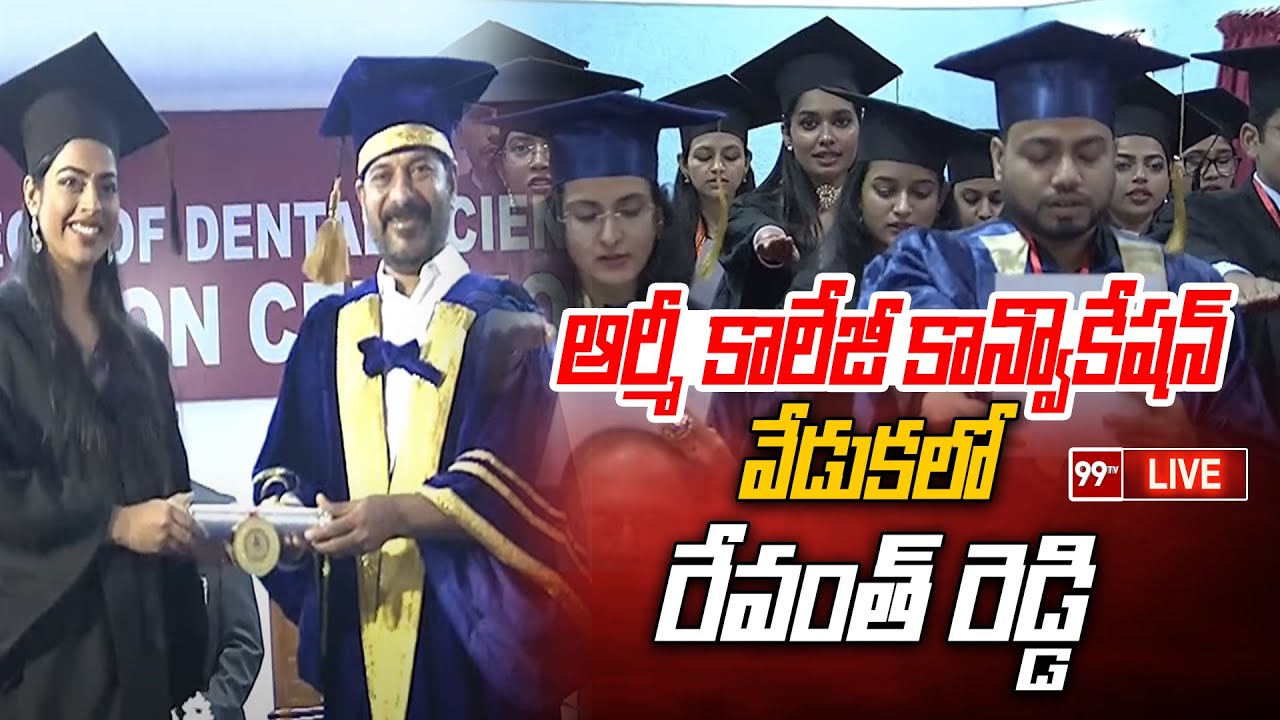 LIVE- అల్వాల్‌లో సీఎం రేవంత్‌రెడ్డి పర్యటన || CM Revanth Reddy Tour At ...