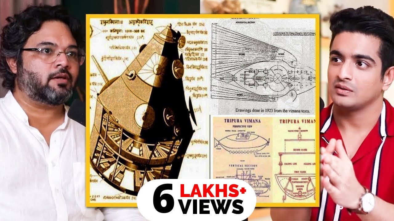 Viman पुराण में क्या लिखा था? हजारों साल पुराने Aeroplanes 😱 - YouTube