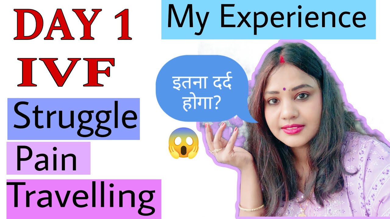 DAY 1 My IVF Journey Begins | IVF Treatment Step by Step | My IVF ...