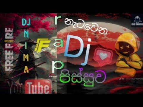 Dj nima rap පිස්සුව free fire video and dj rap #lifeisbutadream #remix ...