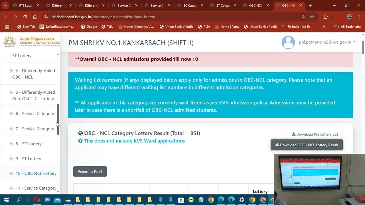 KVS CLASS 1 ADMISSION LOTTERY - YouTube