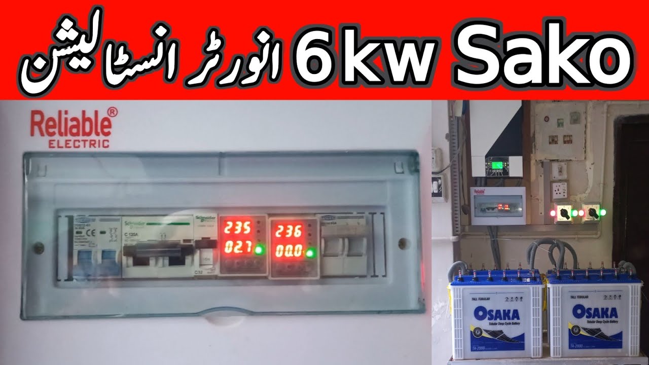 Sako 6kw Inverter Installation with Jinko N Type 580watt Solar Panel ...