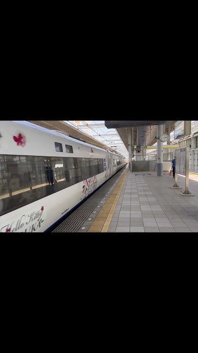 【130km/h！】281系特急はるか高速通過！ #jr西日本 #はるか #shorts - YouTube