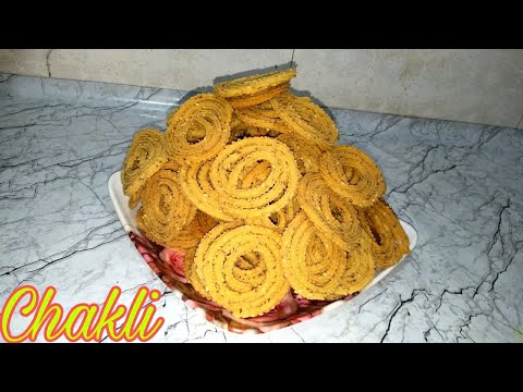 Crispy Chakli Recipe in Marathi | खुशखुशीत खमंग चकली रेसिपी | Chatta ...