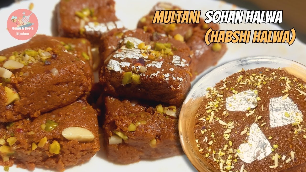 Halwai Style Multani Sohan Halwa at home | Milk Powder Halwa | Recipe ...