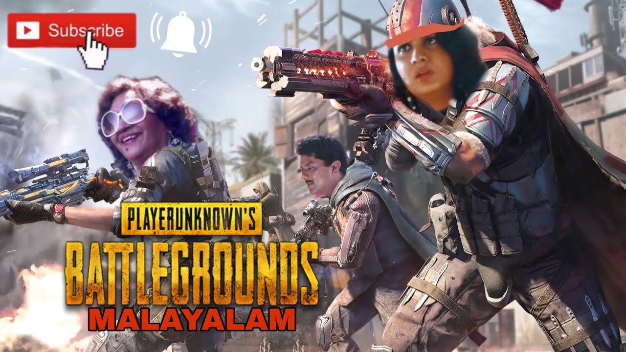 PUBG malayalam.exe | funny troll gameplay #bgmi #codm #mallutrolls - YouTube