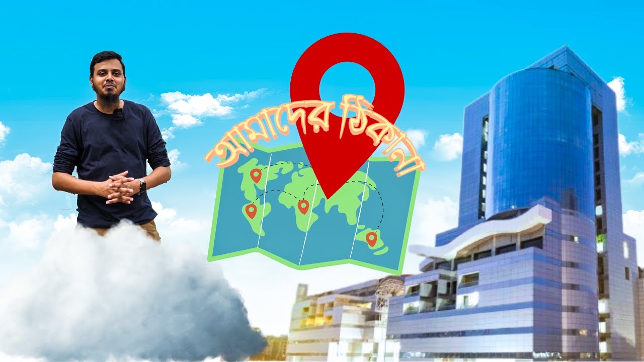 RM Trading International Trusted Smartphone Reseller brand in Bangladesh | Dhaka Bashundhara ...