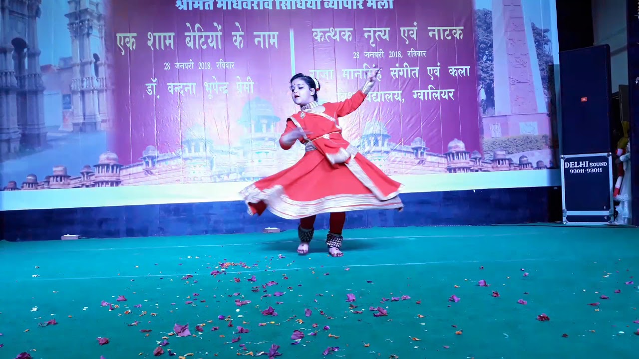 Rudra Rudra Maha Rudra doll jayesh kumar - YouTube