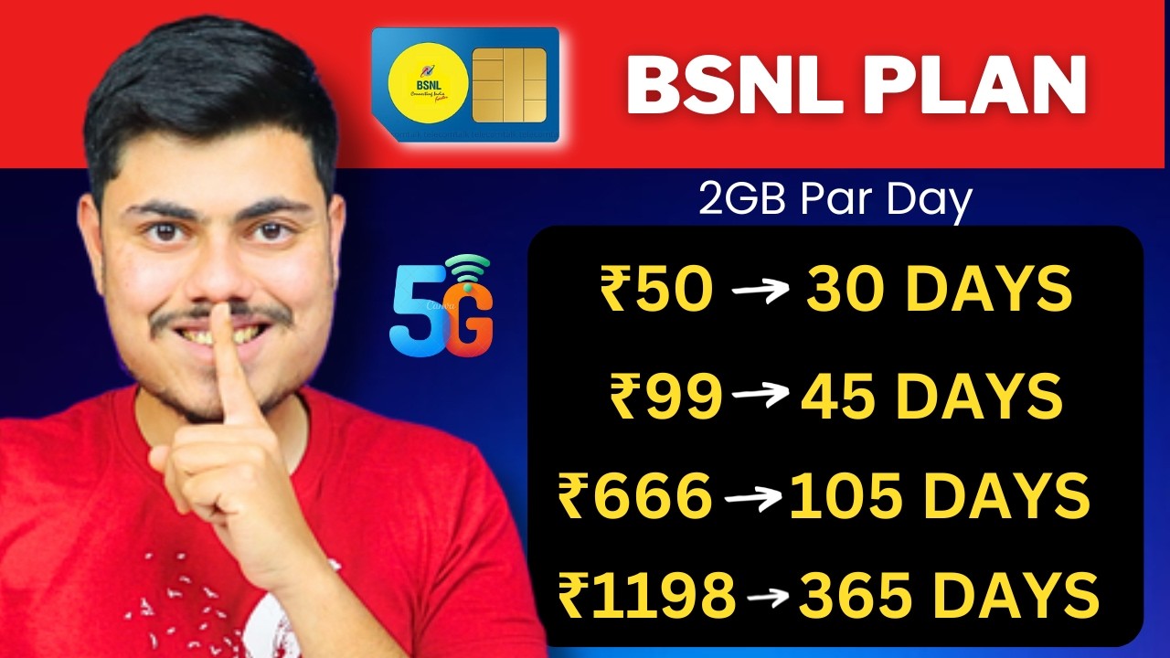 Wonderful - BSNL New Plan 2024 | BSNL Sim Offer | BSNL Recharge Plan ...