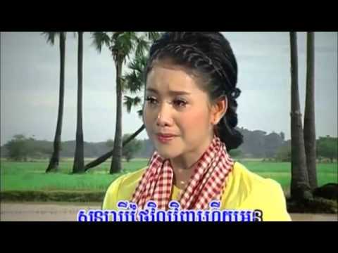 Reymeas Collection Vol 33 HD] Yun Sopheap & Oeun Sreymom khmer song ...