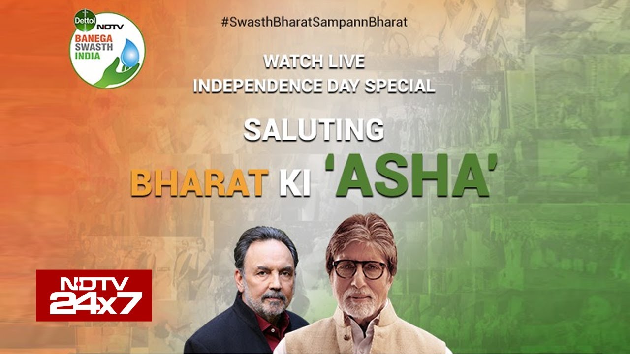 India@75 Special: Amitabh Bachchan Honours India's Frontline Health ...