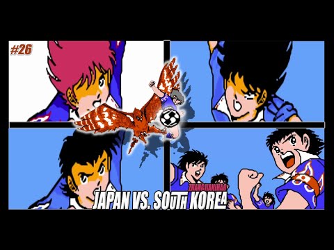 [#26] Captain Tsubasa 2: Japan vs. South Korea (Hack) (Zhangjianihao (V10.0)) |【NES】