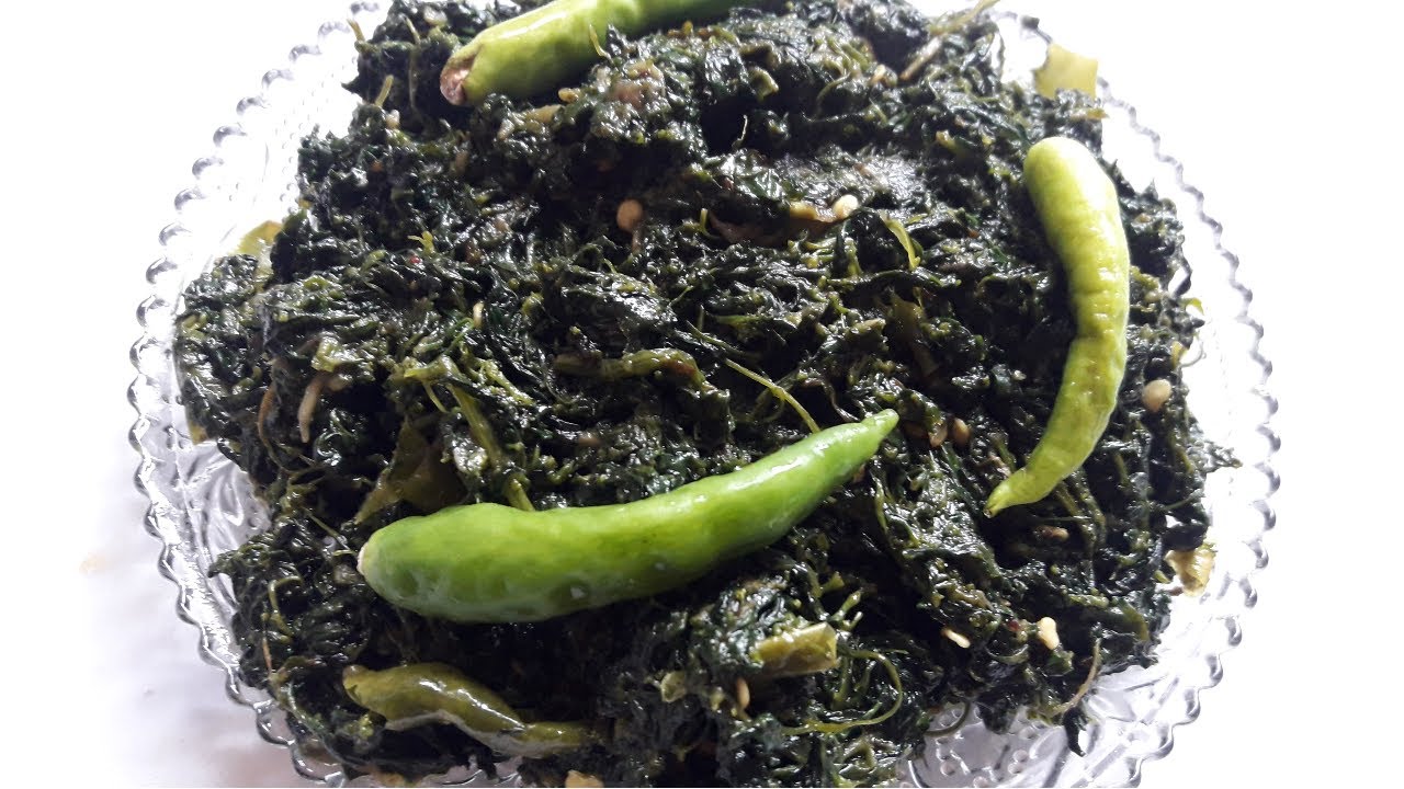 বথুয়া শাকের অসম্ভব স্বাদের রেসিপি ।। BoittaBathua Shak ।। Bengali ...