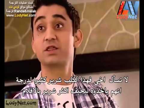 مسلسل Chhanchhan شانشان الحلقة السابعة جزء 1 مترجم