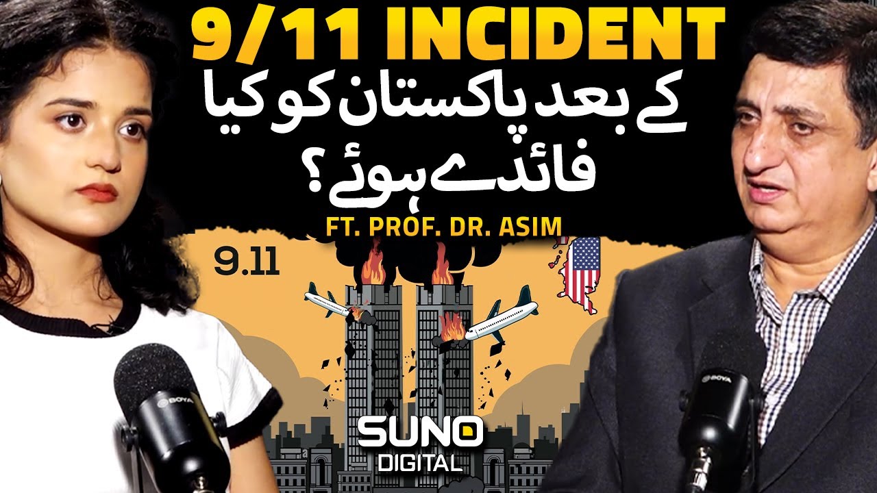 After Attack on America | What actually happened with Pakistan? | Ft ...