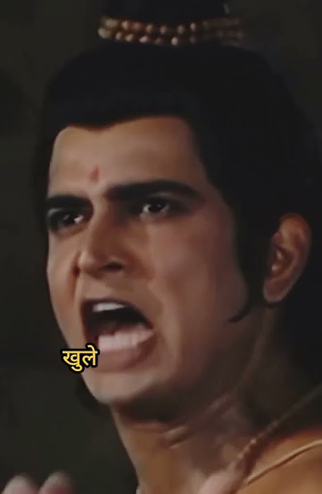 जब लक्ष्मण राम पर हुए क्रोधित 🚩🚩 Viral Reels Youtubeshorts Shorts