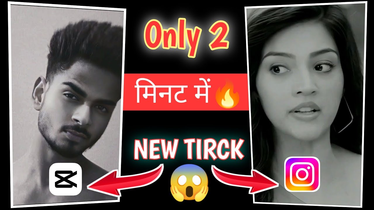 😱 mera face cut Instagram trending reels | Editing step by step 🔥 | 101 ...