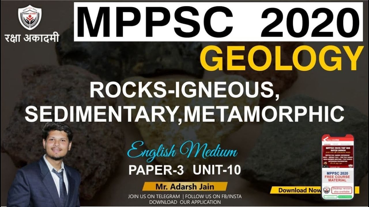 🔴PAPER 3 | MPPSC 2020 | ROCKS AND ITS TYPES | UNIT 10 | GEOLOGY |ADARSH ...
