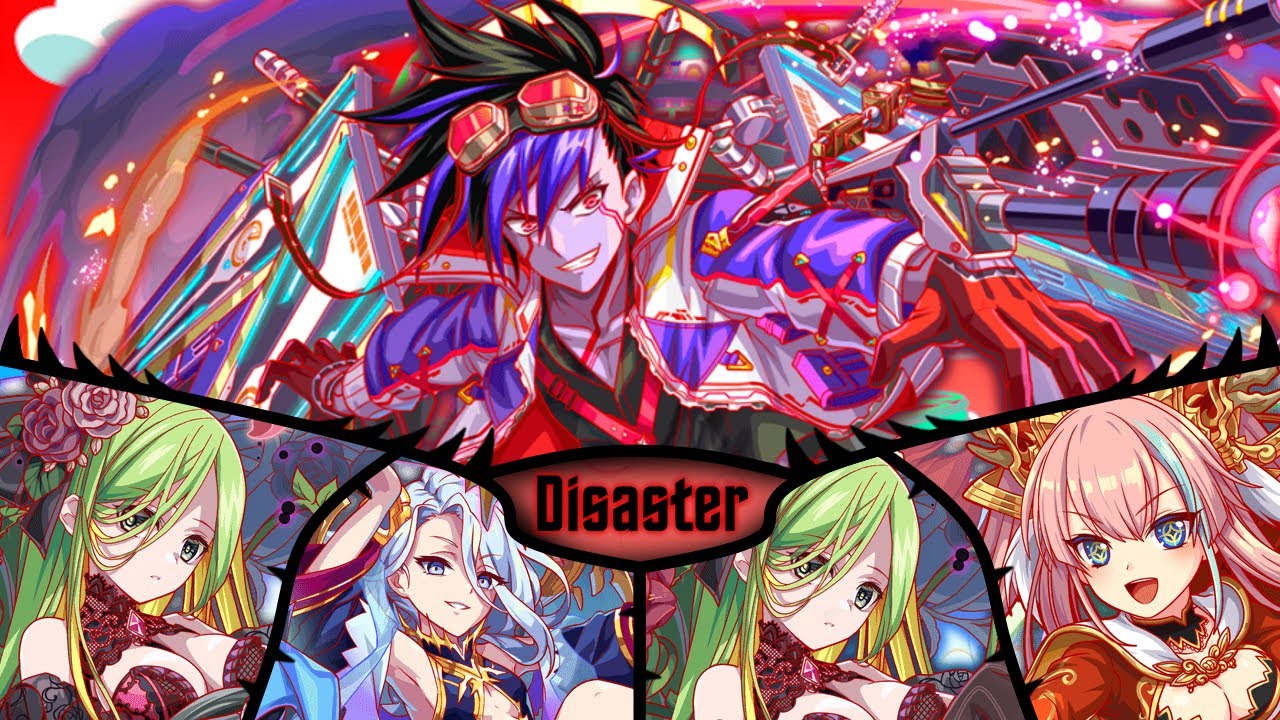 Crash Fever TW - 3rd Disaster: Distortion - YouTube