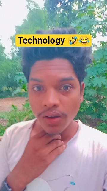 Technology 😂🤣 comedy video #skbhima #realfools #funny #comedyshorts #funnyvideo #shorts - YouTube