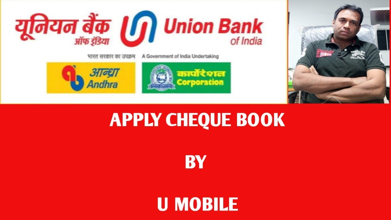 how to apply union bank of india cheque book by u mobile live demo ...