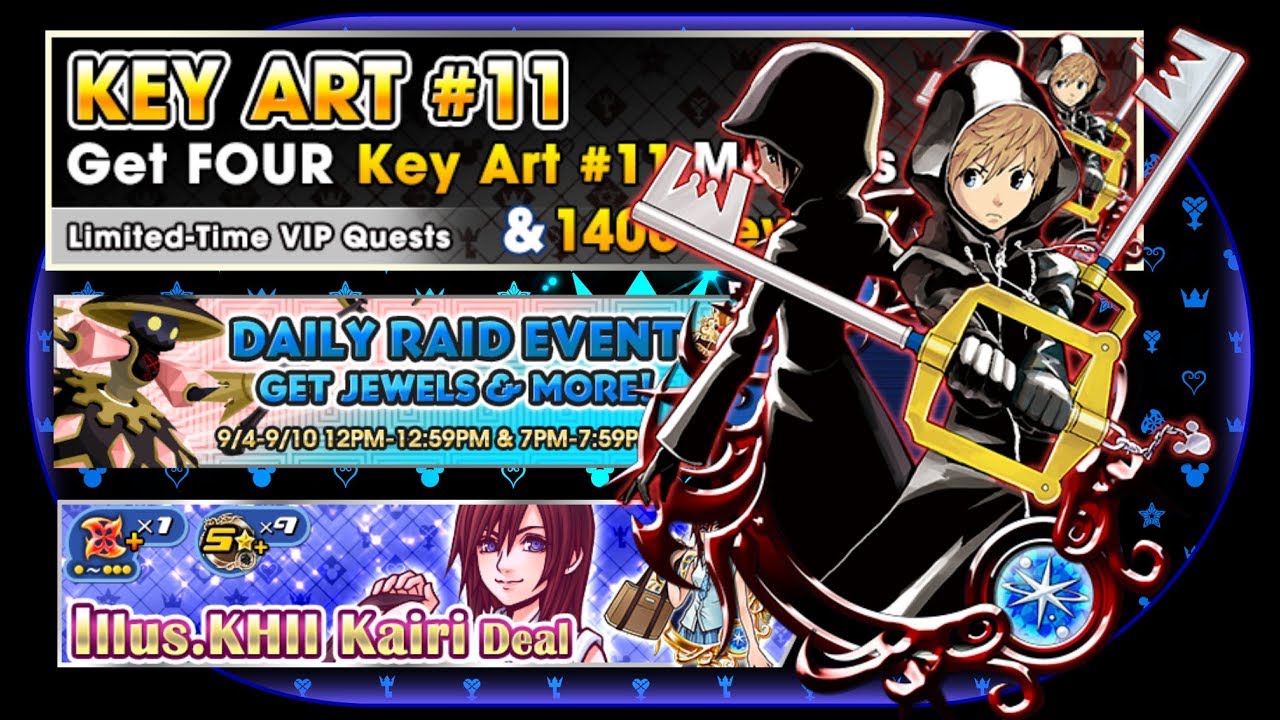 KH Union χ[Cross] Key Art #11 & KH2 Kairi Reprint ~ It's Getting Better ...