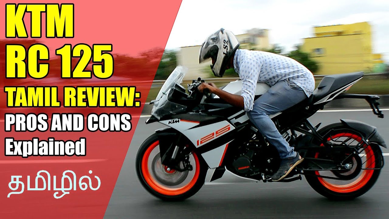 KTM RC 125 Tamil review | RevNitro | - YouTube