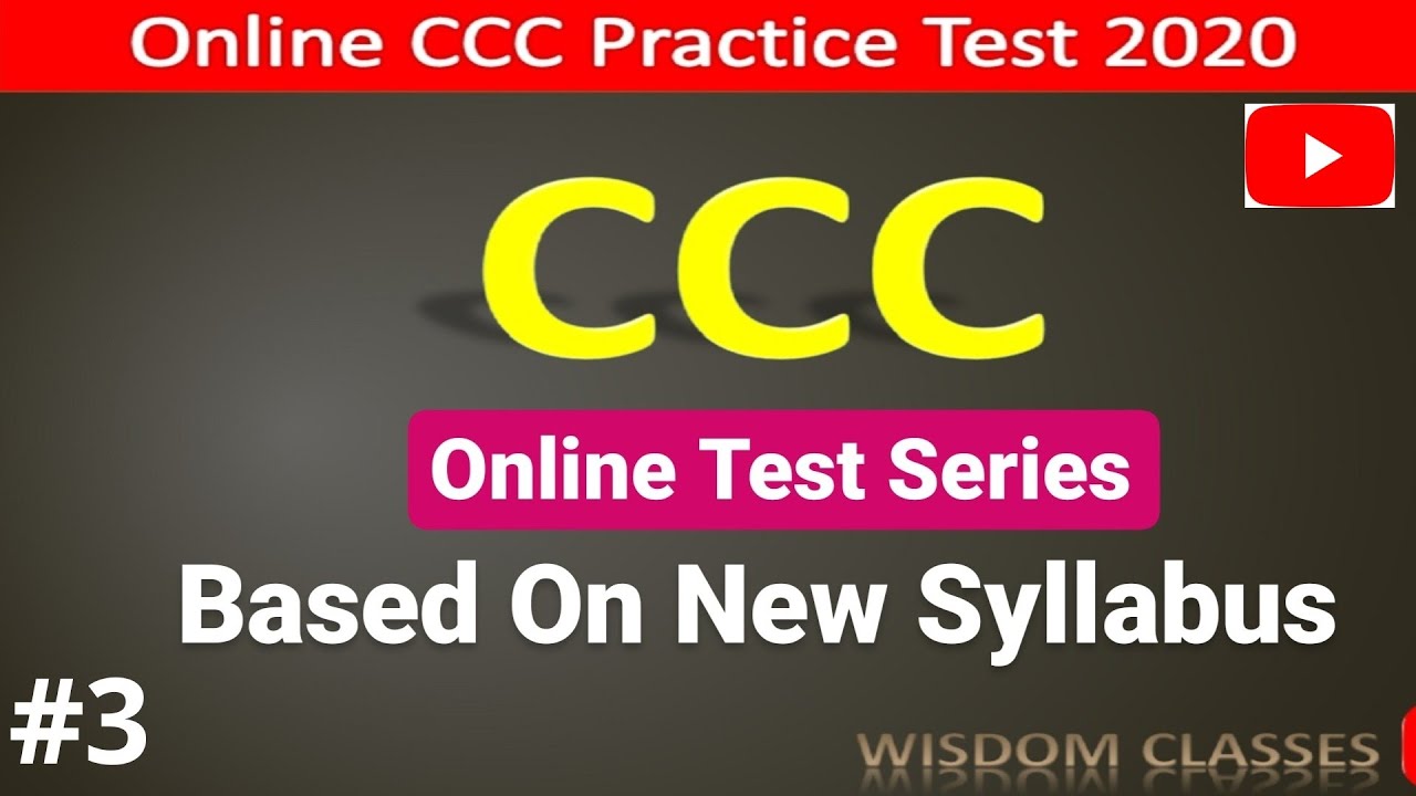 CCC Online Test | Test #3 | CCC (NIELIT) Test Series 2020 हिंदी मे ...