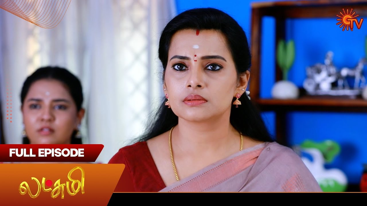 Lakshmi - Full Episode | EP - 196 | 05 Nov 2024 | New Tamil Serial ...