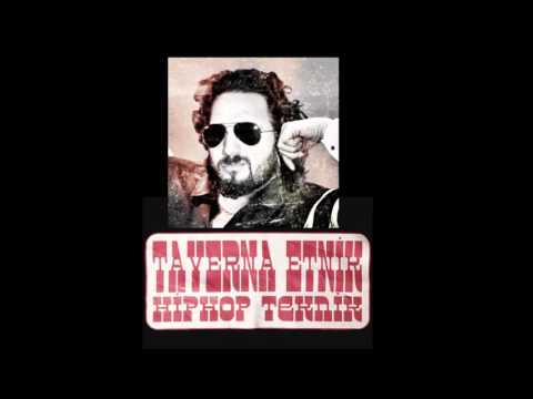 Beatmucit Ceyhuni - Kafes [HD] ve Sözler