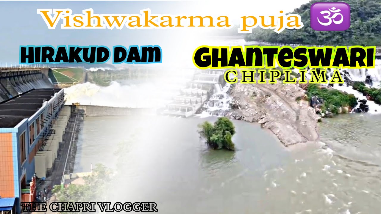 Vishwakarma puja 🙏 Hirakud dam or Chiplima Ghanteswari temple # ...