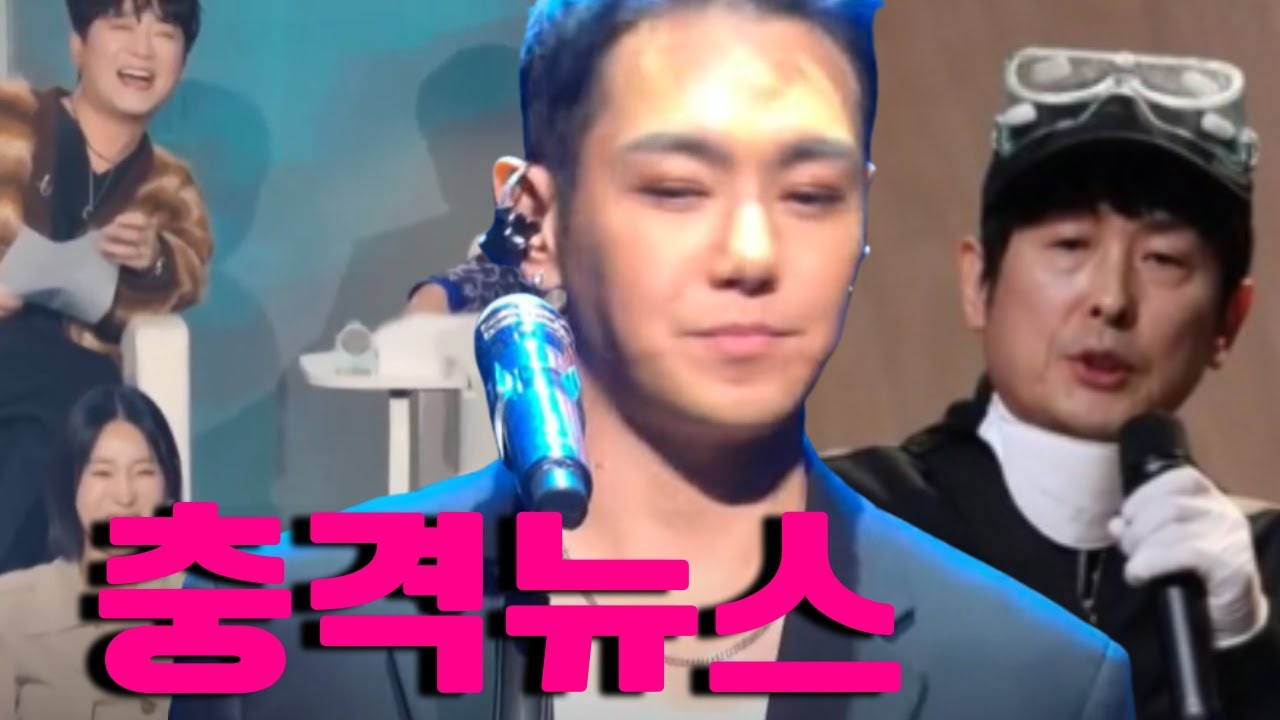 ‘현역가왕2 12회 환희가 갑자기 노래를 멈춘 이유 관중석에서 한 여성을 보고 마이크를 떨어뜨렸다 윤명선 자리에서