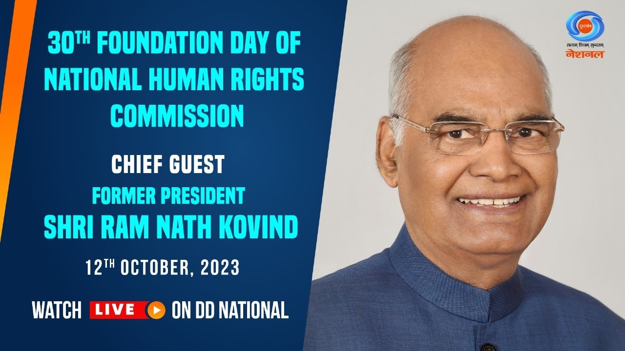 30th Foundation Day National Human Right Commission at Ambedkar ...