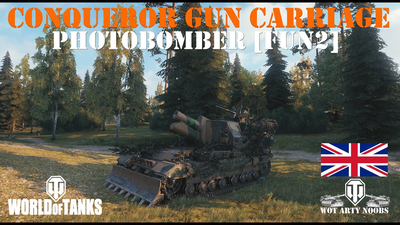 Conqueror Gun Carriage - Photobomber [FUN2] - YouTube