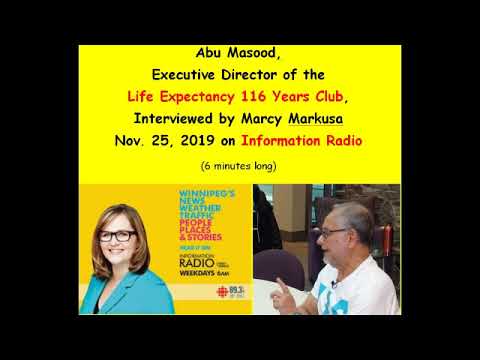 Abu’s Interview on CBC Radio– Nov. 25, 2019 – with Marcy Markusa - YouTube