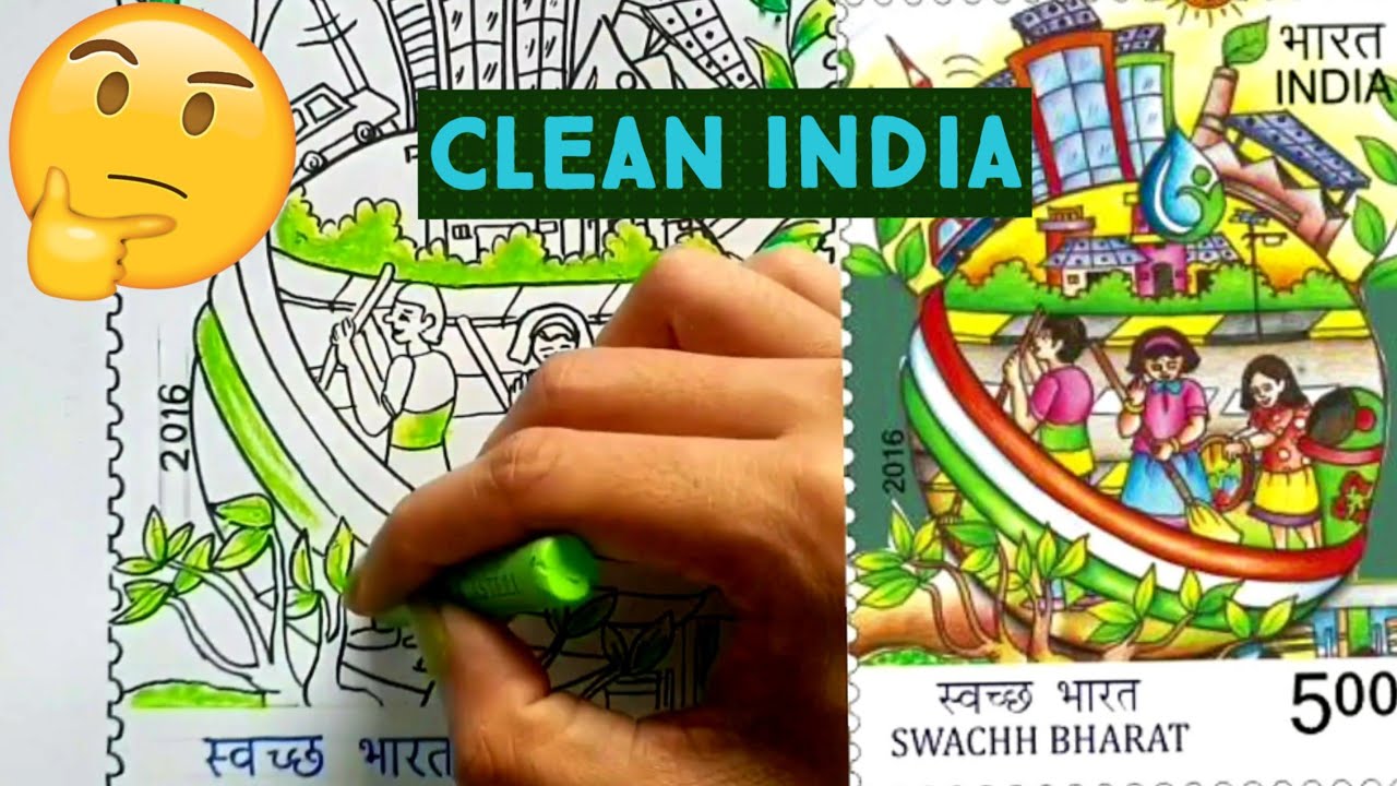 Clean India Drawing | Recreating Swachh bharat abhiyan postage Stamp ...