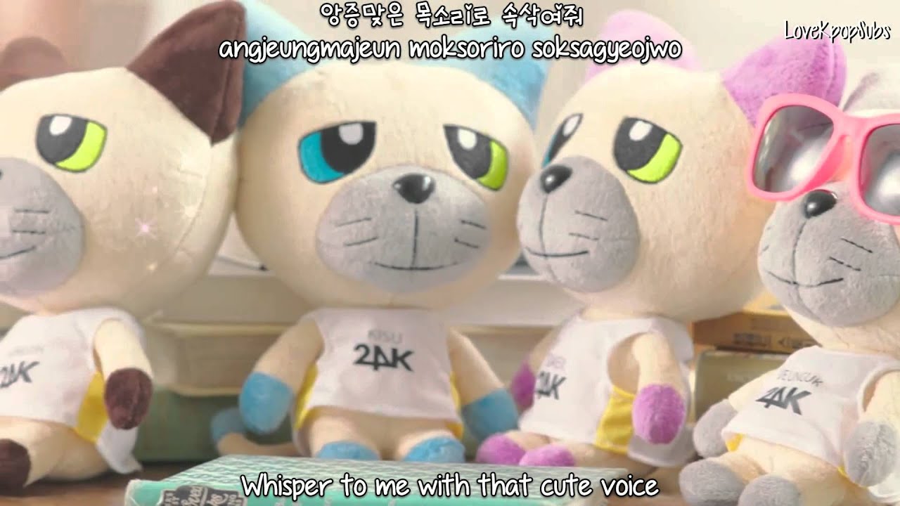 24K - U R So Cute MV [English subs + Romanization + Hangul] HD - YouTube