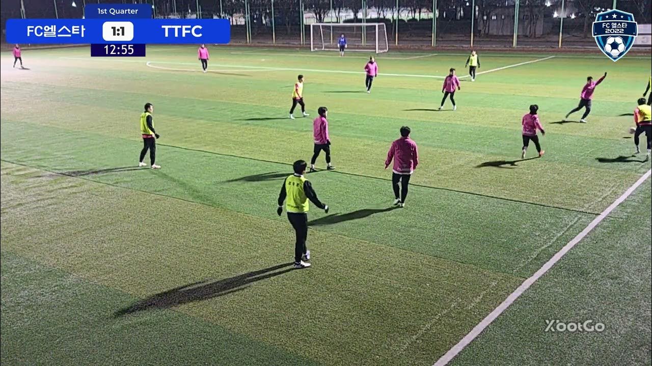 241215 LStarFC vs TTFC 풀경기 영상! - YouTube