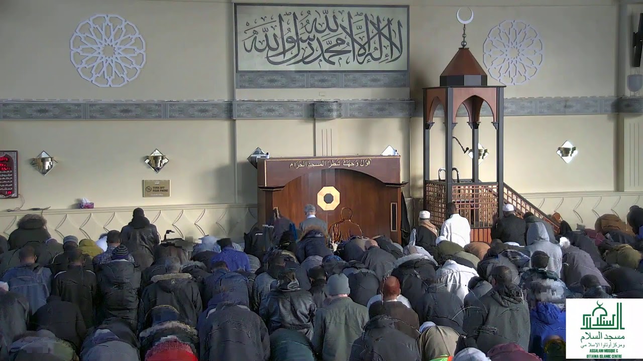 Ottawa Assalam Mosque Live Stream - YouTube