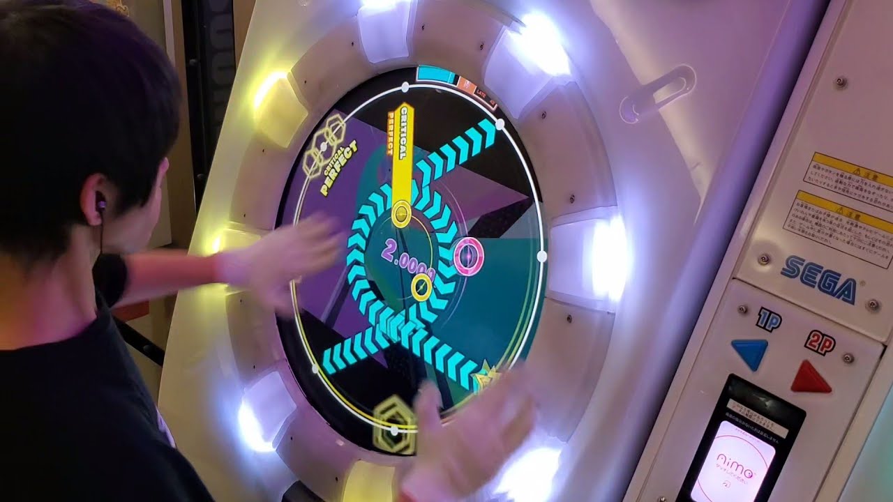 keep hopping MASTER 理論値AP【maimai】 - YouTube