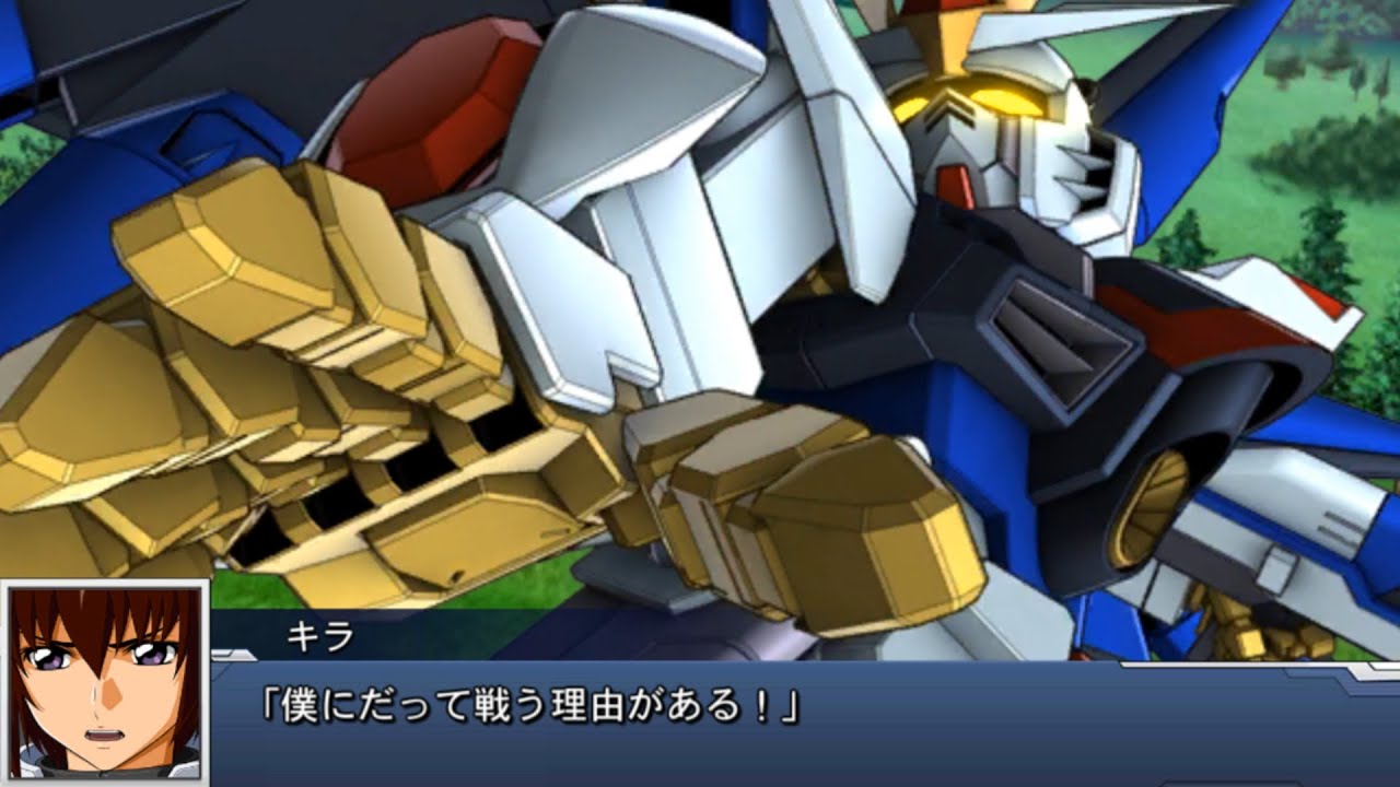 Super Robot Taisen DD ~Strike Freedom Gundam SSR: Calidus Multi-Phase ...